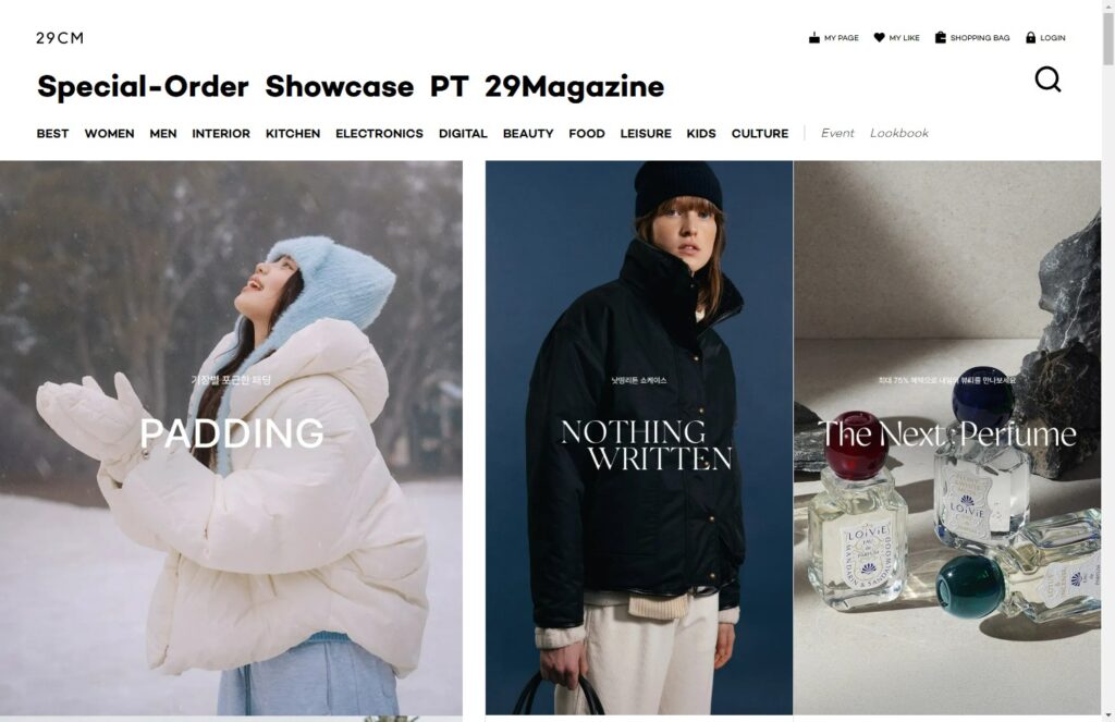 How to Purchase from 29cm K-Fashion Online Store at a Low Cost from Overseas - OLAEET Blog