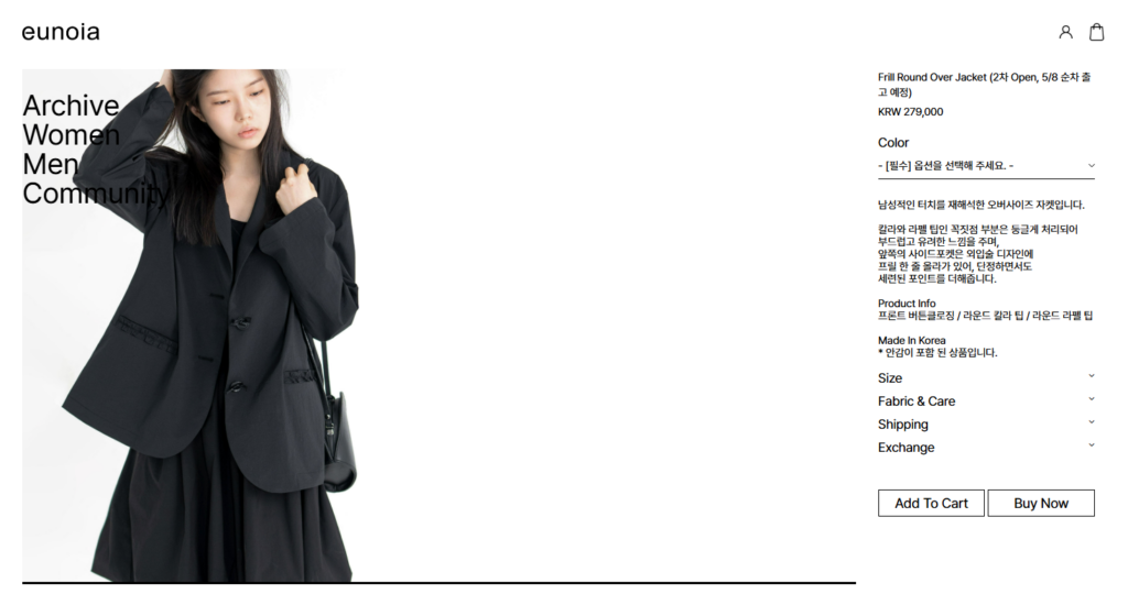 How to Purchase and Receive Products from Korea’s K-Fashion eunoia Online Shop - OLAEET Blog